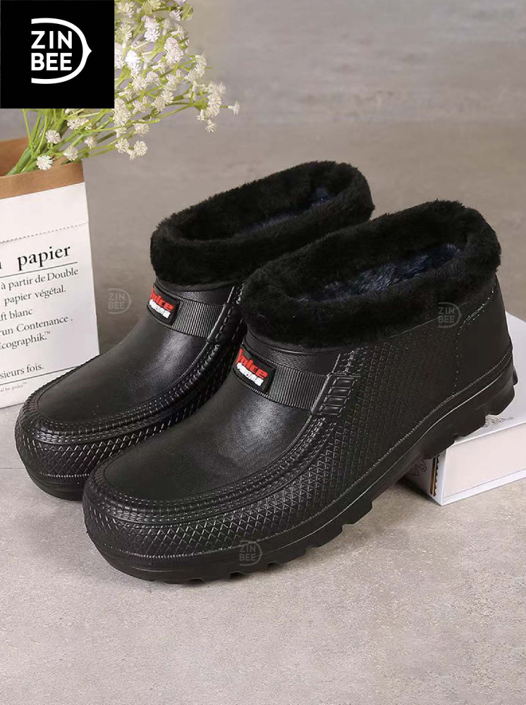 Сапоги рабочие ZinBee купить на OZON по низкой цене (1832983468)