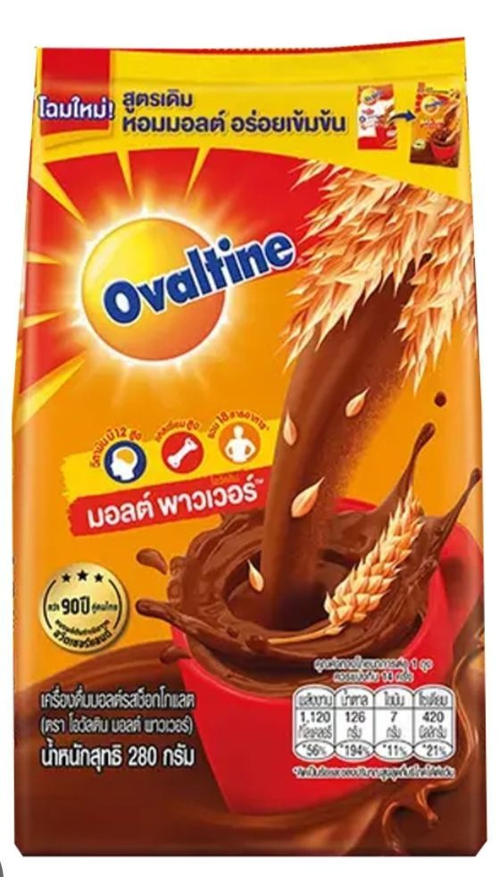 Шоколадно - солодовый концентрат Ovaltine 140гр купить на OZON по ...
