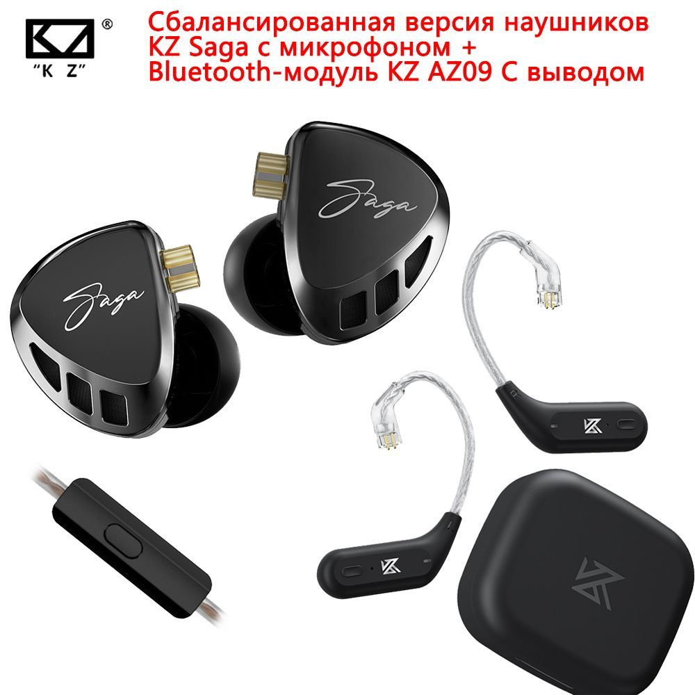 Внутриканальные Внутриканальные KZ Наушники с динамическим драйвером ...