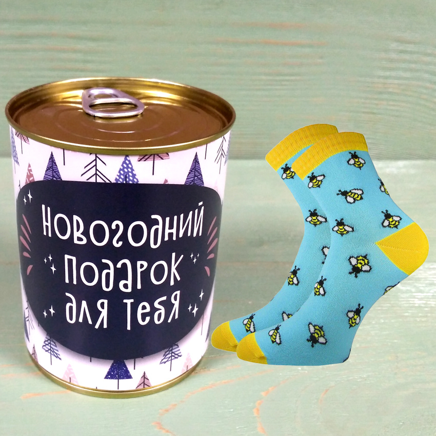 Носки цветные женские "Новогодний подарок" с юмором девушке, подруге ...