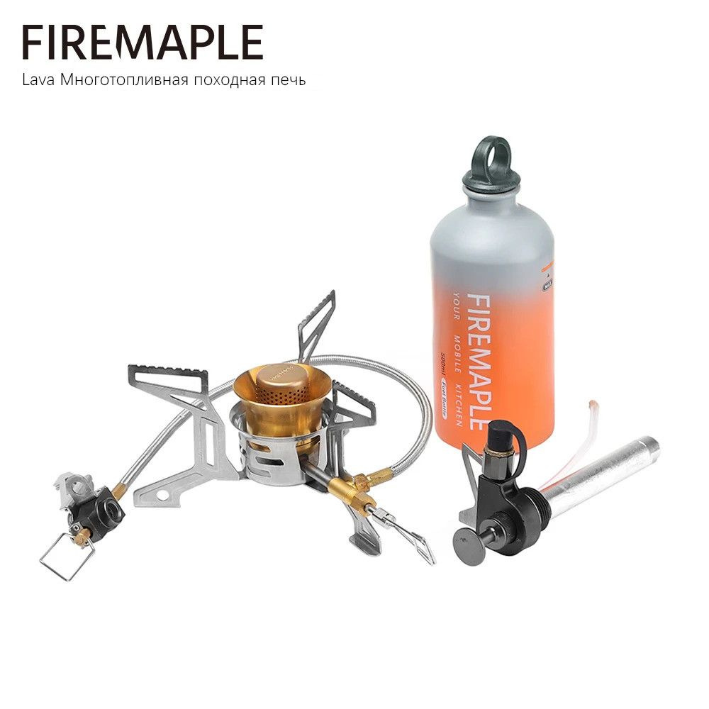 Fire Maple Lava Многотопливная походная печь купить на OZON по низкой ...