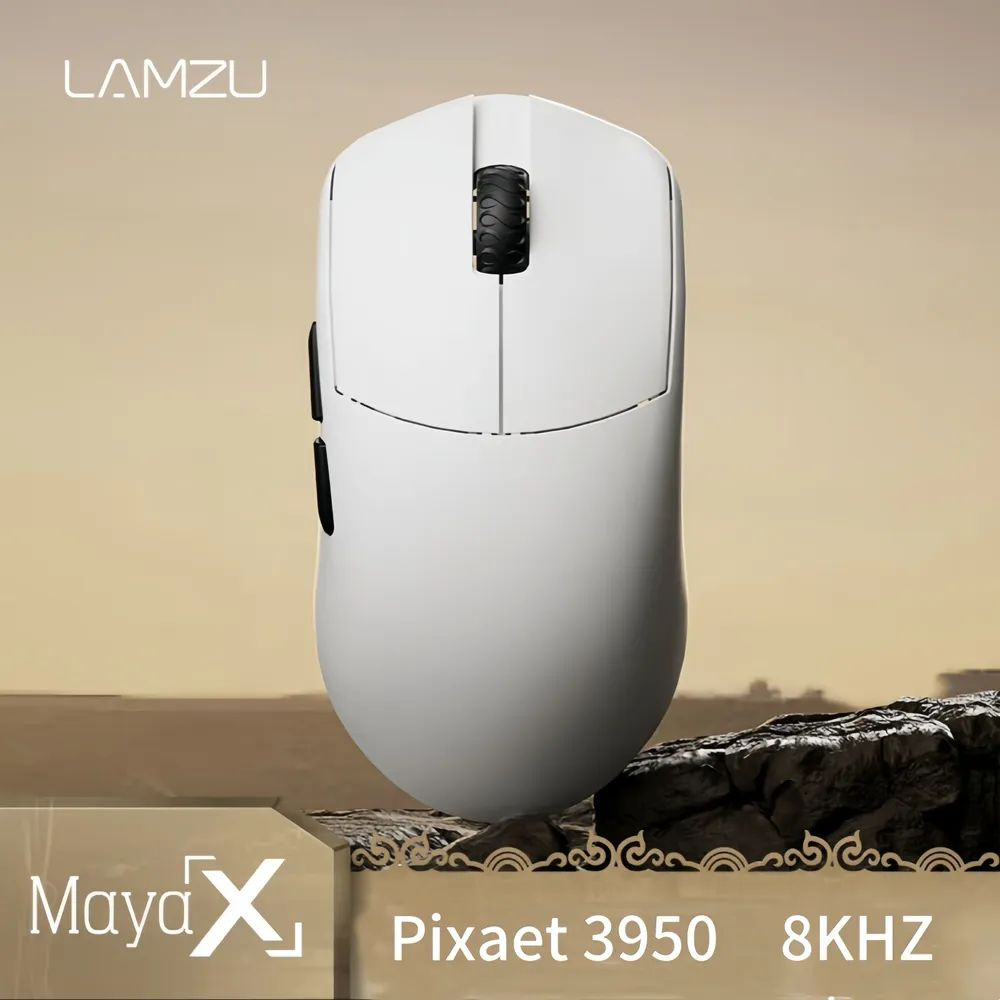 Игровая мышь беспроводная Lamzu беспроводная Maya X , белый купить c ...