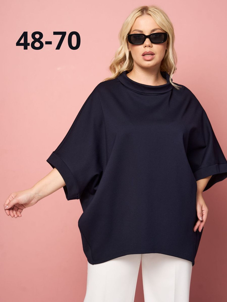 Туника Женский SPARADA Повседневный Три четверти Трикотаж синий, размер 64, 66 Россия оверсайз ...