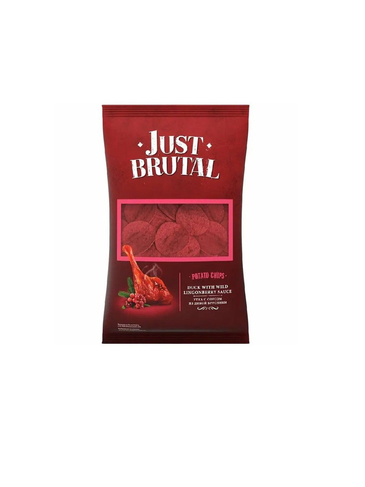 Just Brutal Чипсы картофельные со вкусом утки с соусом из дикой брусники, 85 г купить на OZON по ...