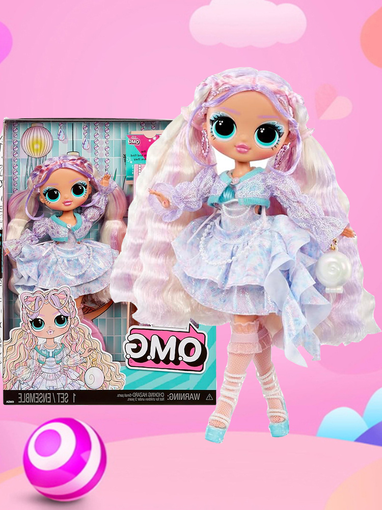 Кукла LOL Surprise OMG Pearla Fashion Doll Кукла ЛОЛ ОМГ Перла купить ...