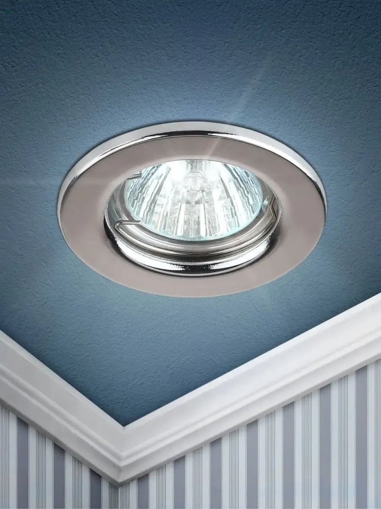 Светильник потолочный встраиваемый точечный ЭРА ST1 CH декоративный на ...