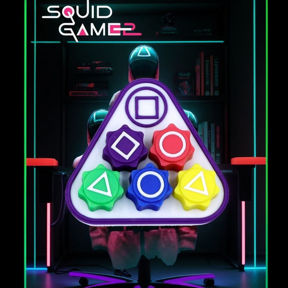 Гонги gonggi из сериала Игра в кальмара 2 (Squid game 2), гонки, Конги ...