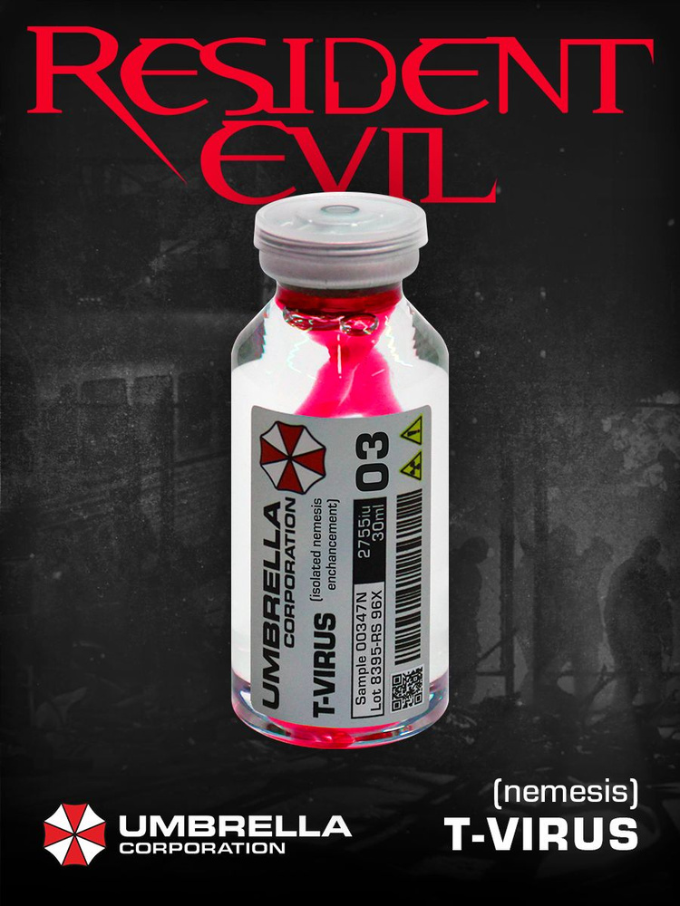 T-virus (nemesis) Umbrella Corporation Resident Evil Амбрелла купить на ...