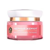 Крем-маска для лица ночная Черный Жемчуг Питание 46мл купить на OZON по ...