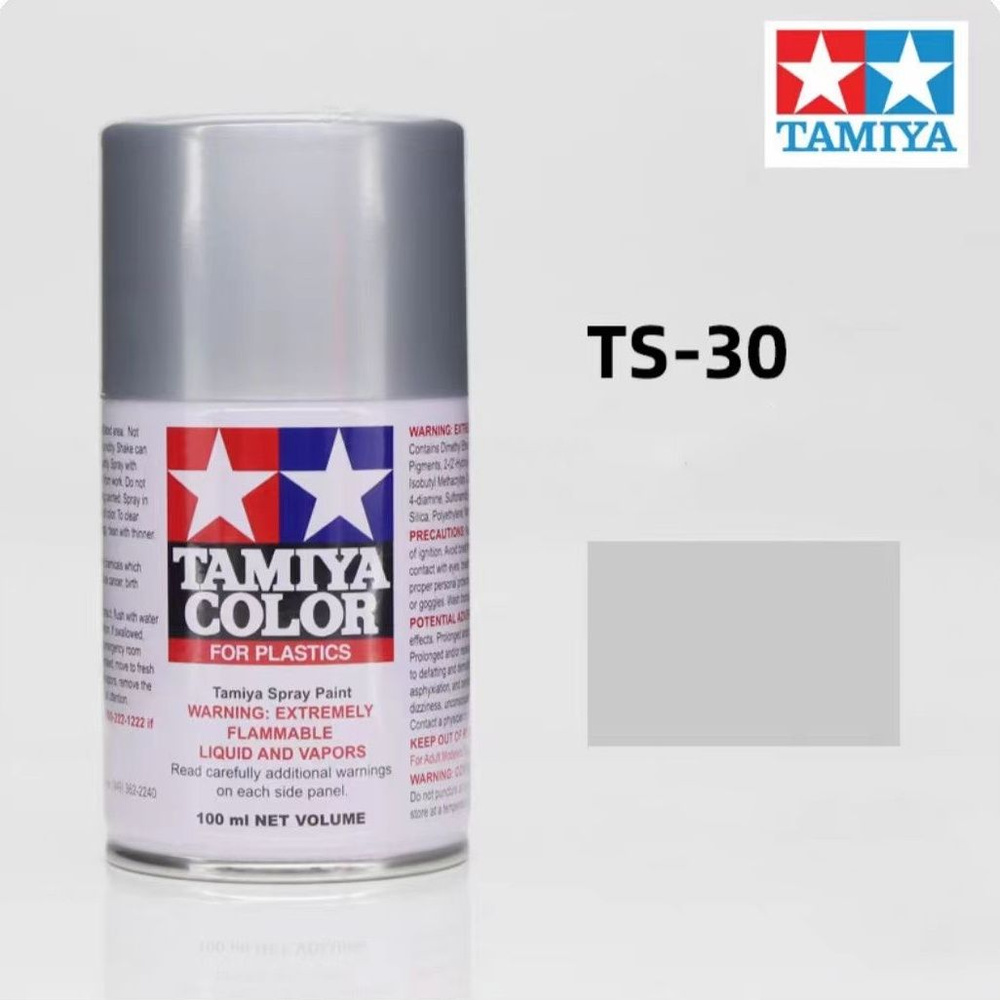Tamiya TS-30 серебристый металлик краска-спрей 100 мл купить на OZON по ...