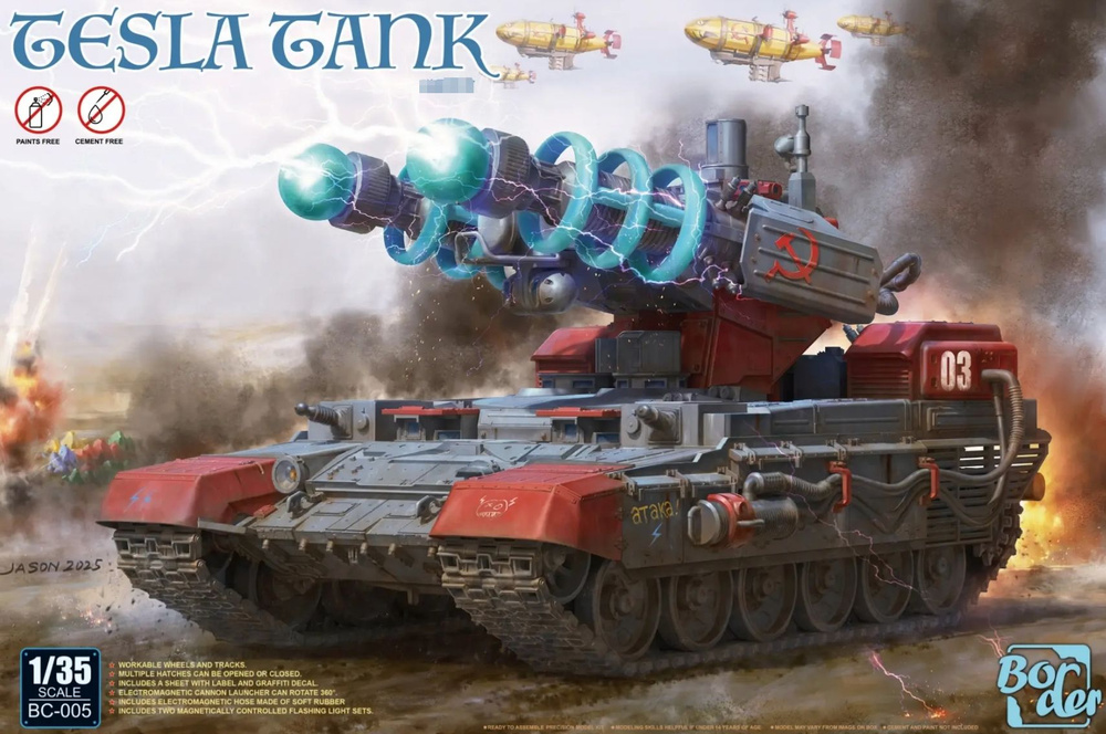 Border 1/35 BC-005 Никакого клея Tesla Модель сборки танков (Башня ...