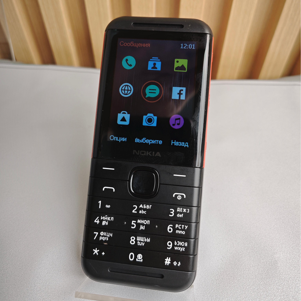 Nokia Мобильный телефон, черный купить на OZON по низкой цене (1927443598)