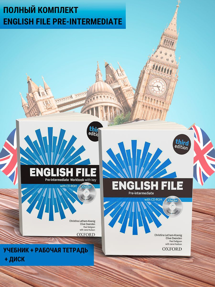 English File pre-intermediate 3rd edition полный комплект: Student's Book (учебник) + Workbook ...