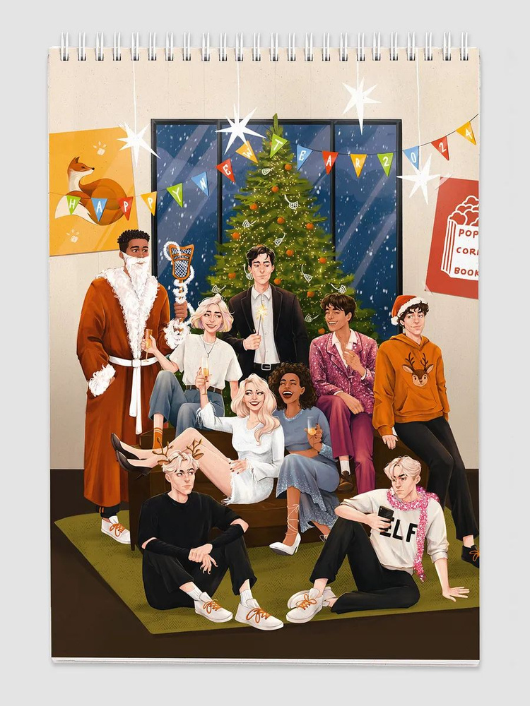 В КЛЕТКУ Блокнот "Happy New Tear" купить на OZON по низкой цене ...