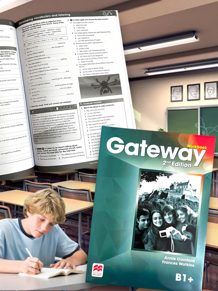 Gateway B1+ Second edition SB+WB купить на OZON по низкой цене (2274067164)