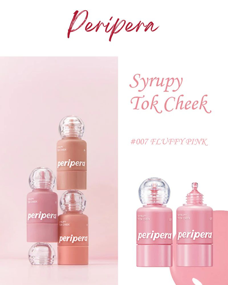 PERIPERA Syrupy Tok Cheek Жидкие румяна ,9 г - #07 Fluffy Pink купить ...