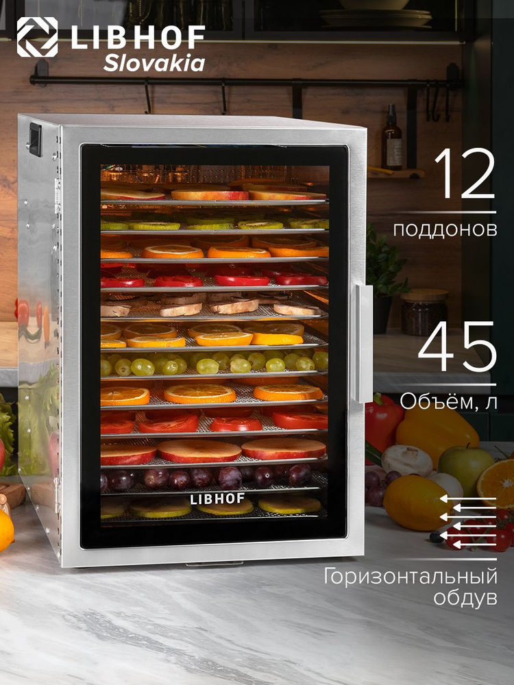 LIBHOF.store на маркетплейсе OZON