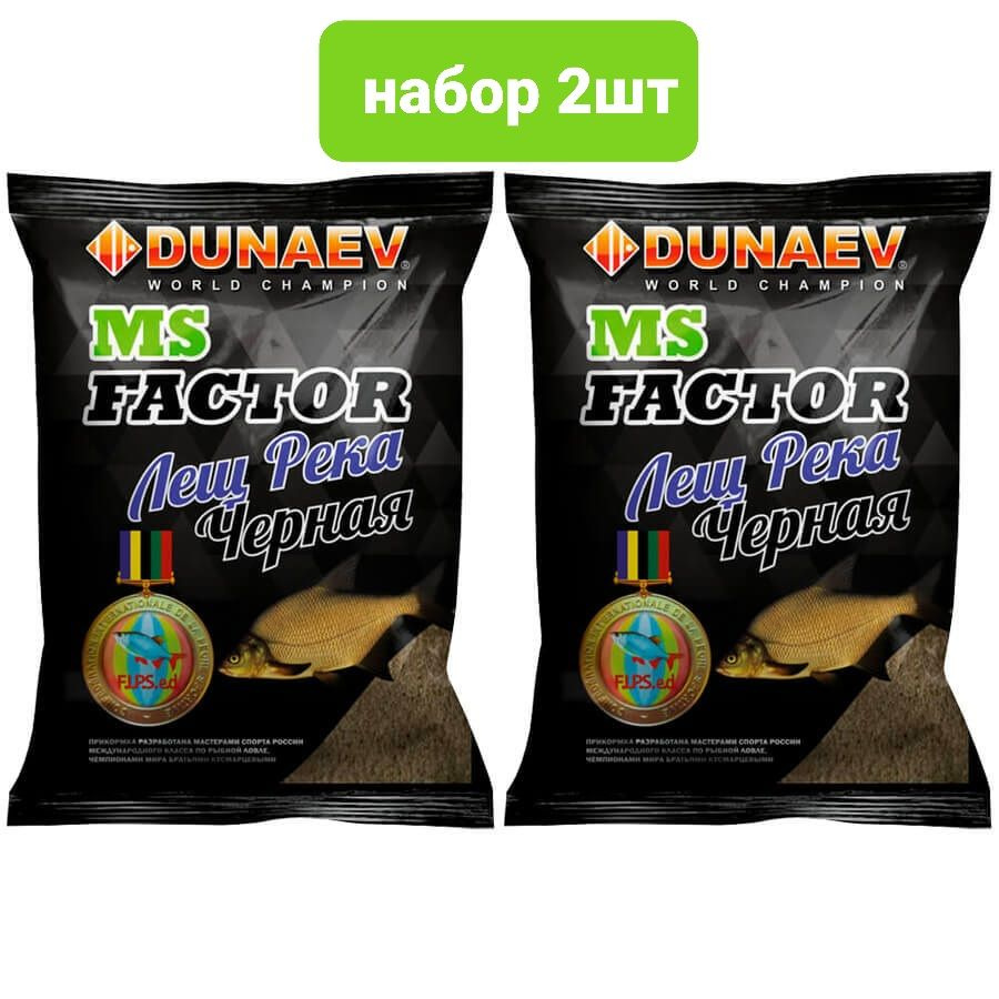 Прикормка натуральная Дунаев "DUNAEV-MS FACTOR" Лещ Река Чёрная 2кг (2*1кг) купить на OZON по ...