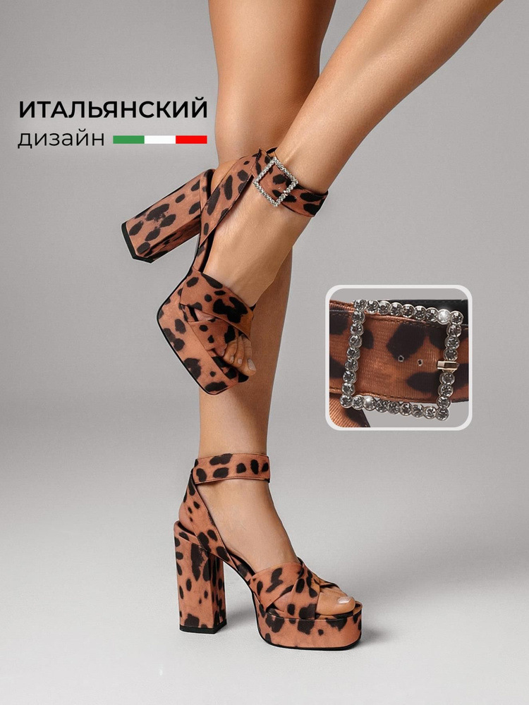 Босоножки Женский Obba Стандартный высокий (выше 9 см) Текстиль, размер 39 Квадратный нос ...