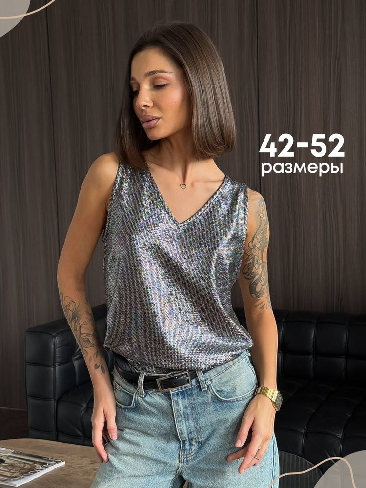 Топ Женский Full Grace черный, размер 42 Полиэстер, Эластан Без рукавов Вечерний/праздничный ...