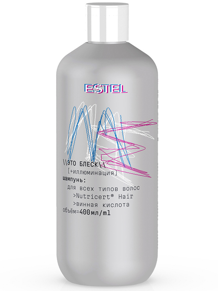 ESTEL Шампунь для всех типов волос ME Это блеск разглаживающий 400 мл купить на OZON по низкой ...
