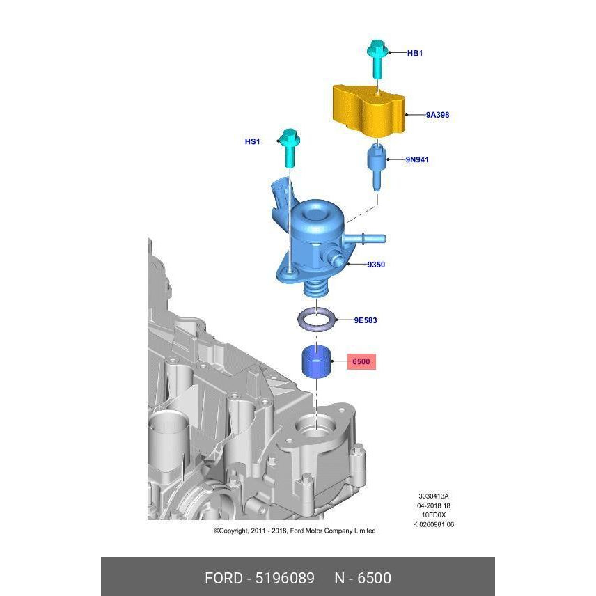 Толкатель привода тнвд! ford ecoboost 2.0 FORD 5196089 купить на OZON ...