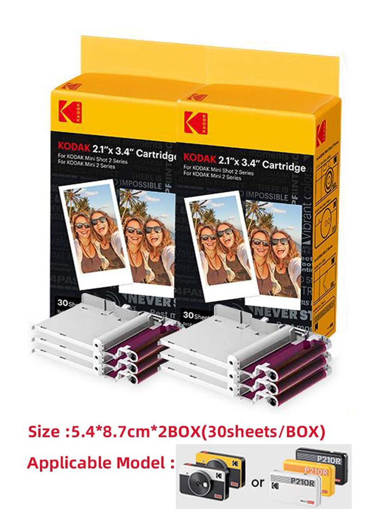 Картридж с пленкой KODAK 4 PASS 2,1 " x 3,4" для Kodak Mini 2 Retro и Mini Shot 2 Retro 60 ...