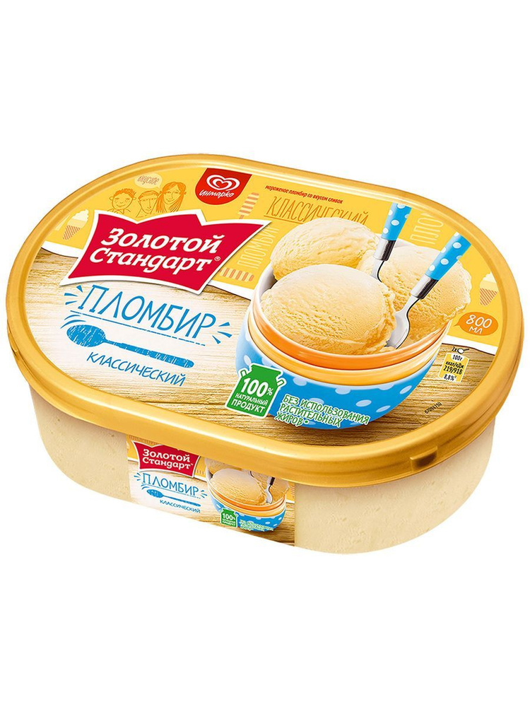 Пломбир Золотой стандарт Классический 12%, 475г купить на OZON по ...