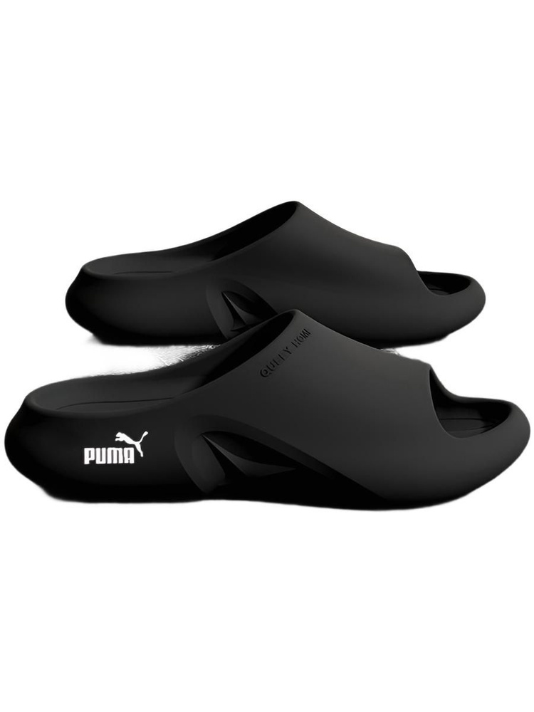 Шлепанцы Женский, Мужской, размер 42, 42,5 EVA Анатомическая стелька ...