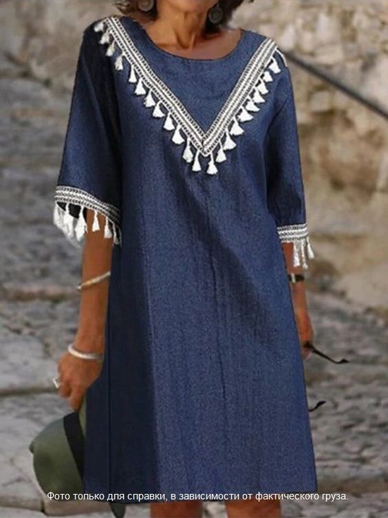 Платье Женский H&M ночной синий Повседневный Средний Хлопок, Смесовая ткань Кружево, размер 52 ...