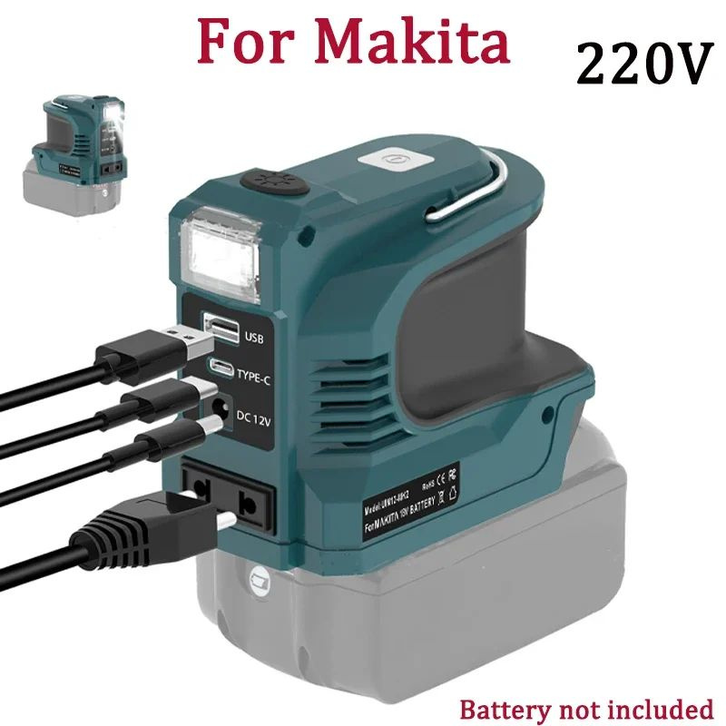 180W 220V DC20V - Инвертор зарядки для мобильных телефонов переменного ...