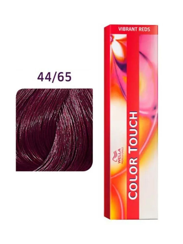 Краска 44/65 Wella Color Touch Intensiv Red 60 мл оттеночная купить на ...