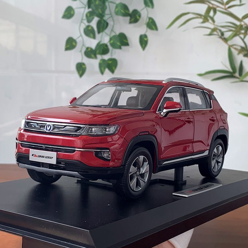 Changan Car CS35 plus (2019 год) 1: 18 Металлические сплавы Модель автомобиля / 25 * 11 * 9см ...