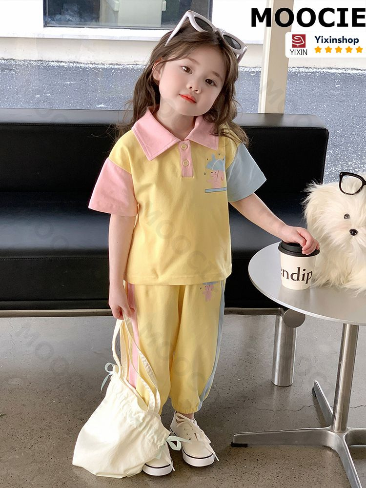 Комплект одежды Девочки MOOCIE Домашний брючный желтый, размер 120 ABS пластик Анималистический ...