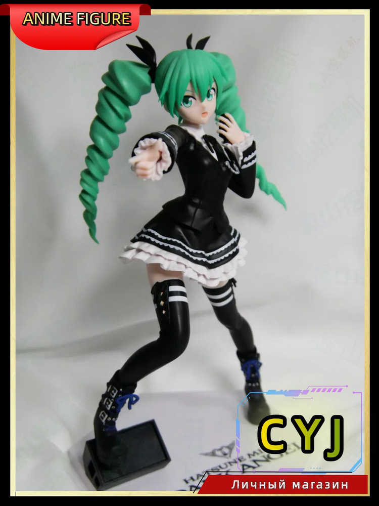 Аниме фигура SEGA/MIKU Fallen angel/CYJ купить на OZON по низкой цене ...