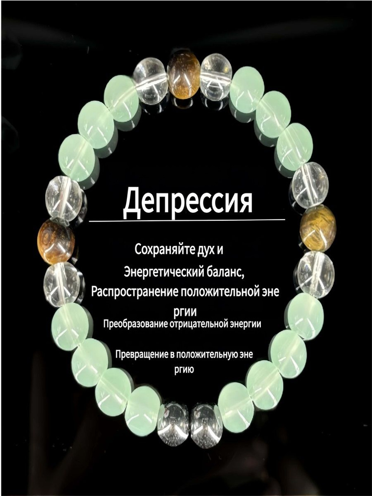 Браслет бэнгл купить на OZON по низкой цене (2371625585)