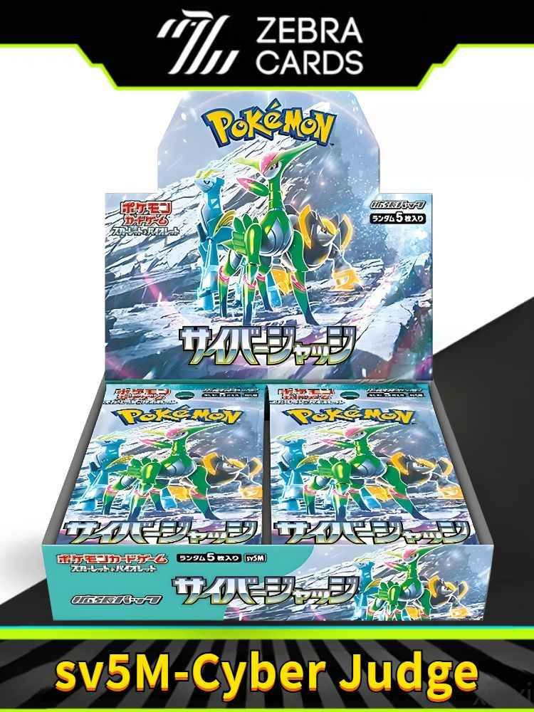 Покемон Любимая открытка PTCG Pokemon Booster Box Cyber Judge SV5M Scarlet & Violet(Сделано в ...