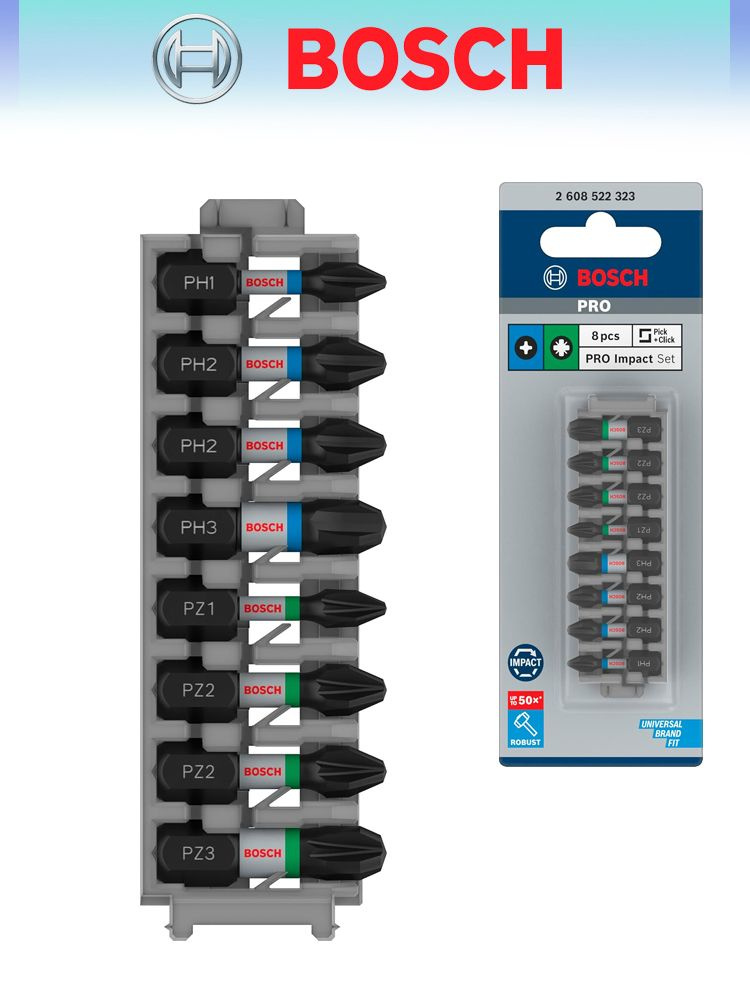BOSCH 2608522323 Набор отверток 8шт высокая производительность ...
