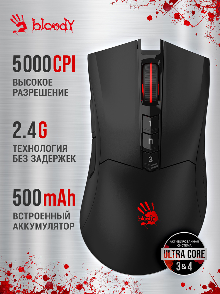 A4TECH BLOODY A7 купить на OZON по низкой цене