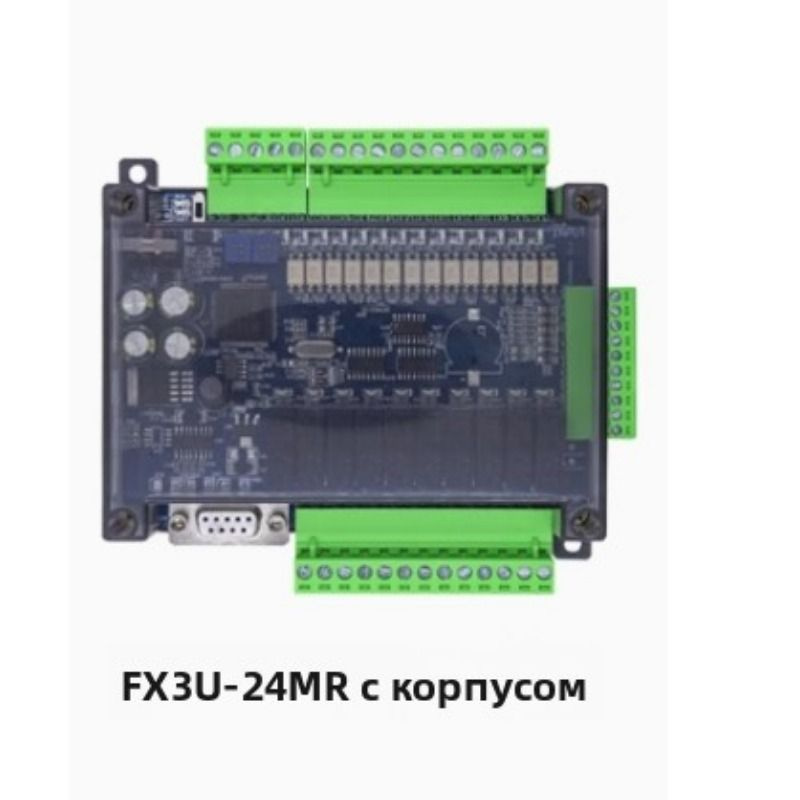 PLC Mitsubishi FX3U-24MR программируемый контроллер с аналоговым количеством купить на OZON по ...