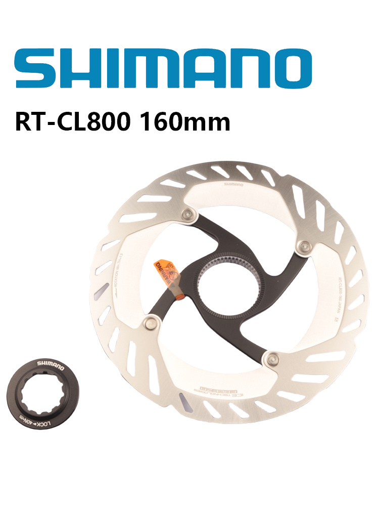 Shimano RT-CL800 Тормозной ротор CENTER LOCK ICE TECHNOLOGIES FREEZA ...