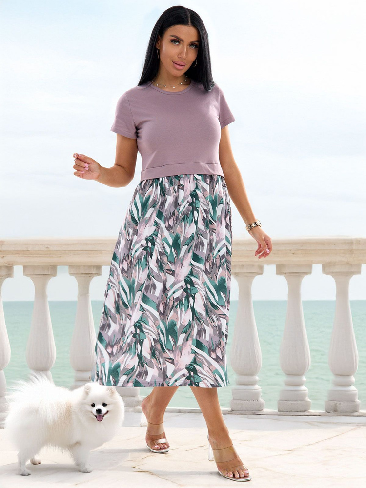 Платье Женский Lady'sAnys розовая пудра, белый Повседневный Короткий Трикотаж, размер 48 Без ...