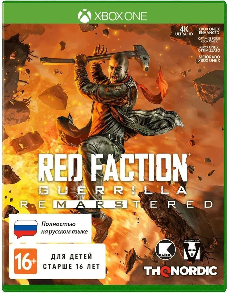 Игра Red Faction: Guerrilla ReMarstered (Xbox One, Xbox Series, Русская ...