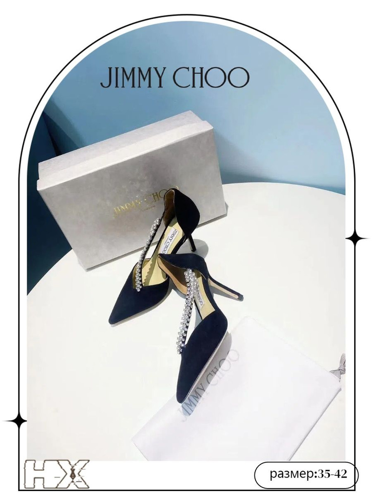 Туфли Женский Jimmy Choo Замша, размер 38 Шпилька с открытыми боками Италия Без застёжки купить ...