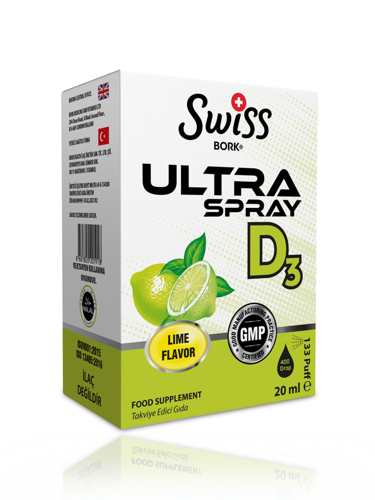 Swiss Bork Ultra D3 Spray Витамин D3 спрей, 20 мл купить на OZON по ...