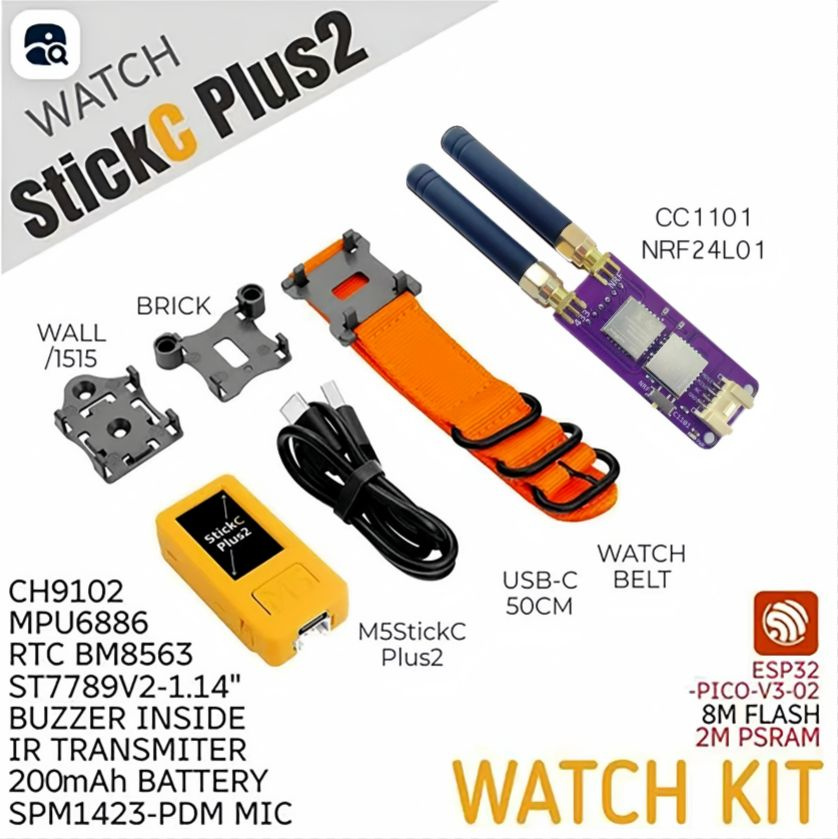 M5Stack Stick PLUS 2 ESP32 IOT development Board комплект для графического программирования IoT ...