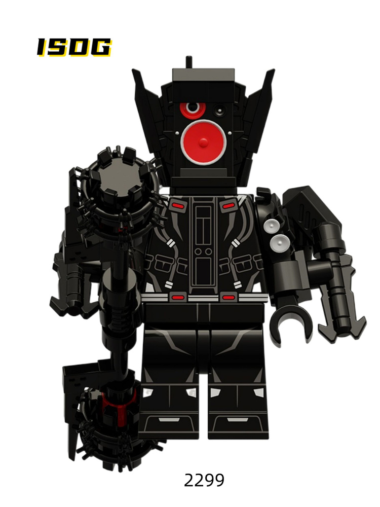 фигурок Конструктор Минифигурок ,скибиди туалет(Skibidi Toilet) Brad,Diplomatic Toilet ,ISDG ...