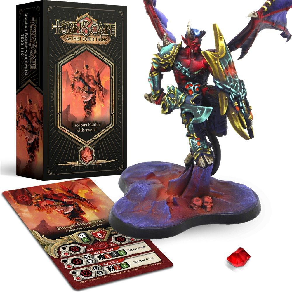 Инкуб-налетчик с мечом и щитом (Бездна) Tornscape купить на OZON по низкой цене (2824888728)