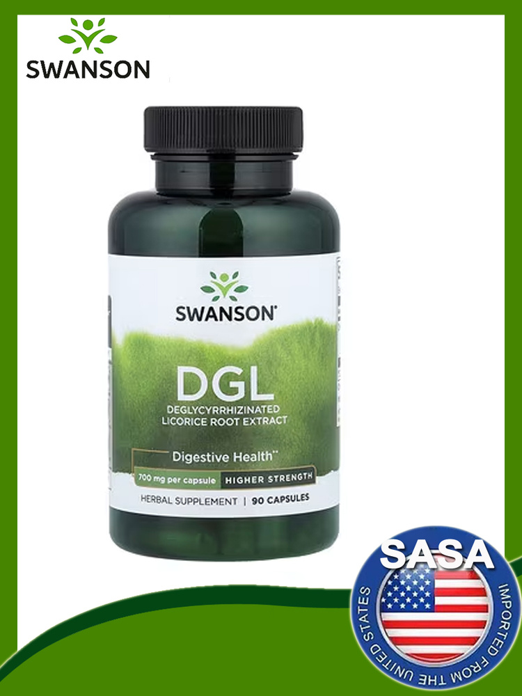 Swanson DGL 700 мг 90 жевательных таблеток с глицином Глицирризинат экстракта корня солодки ...