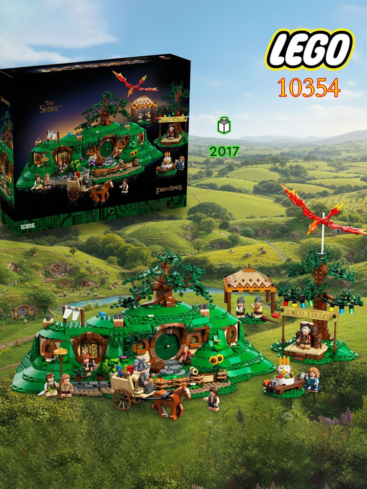 Конструктор LEGO 10354 Icons The Lord of the Rings: The Shire Властелин ...